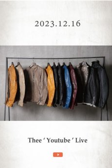 EDEN-YouTube-" メインディッシュは incarnation 2023 RUST 大ファミリートラックス！ " _ Garage eden " Thee LIVE " / 2023 ...